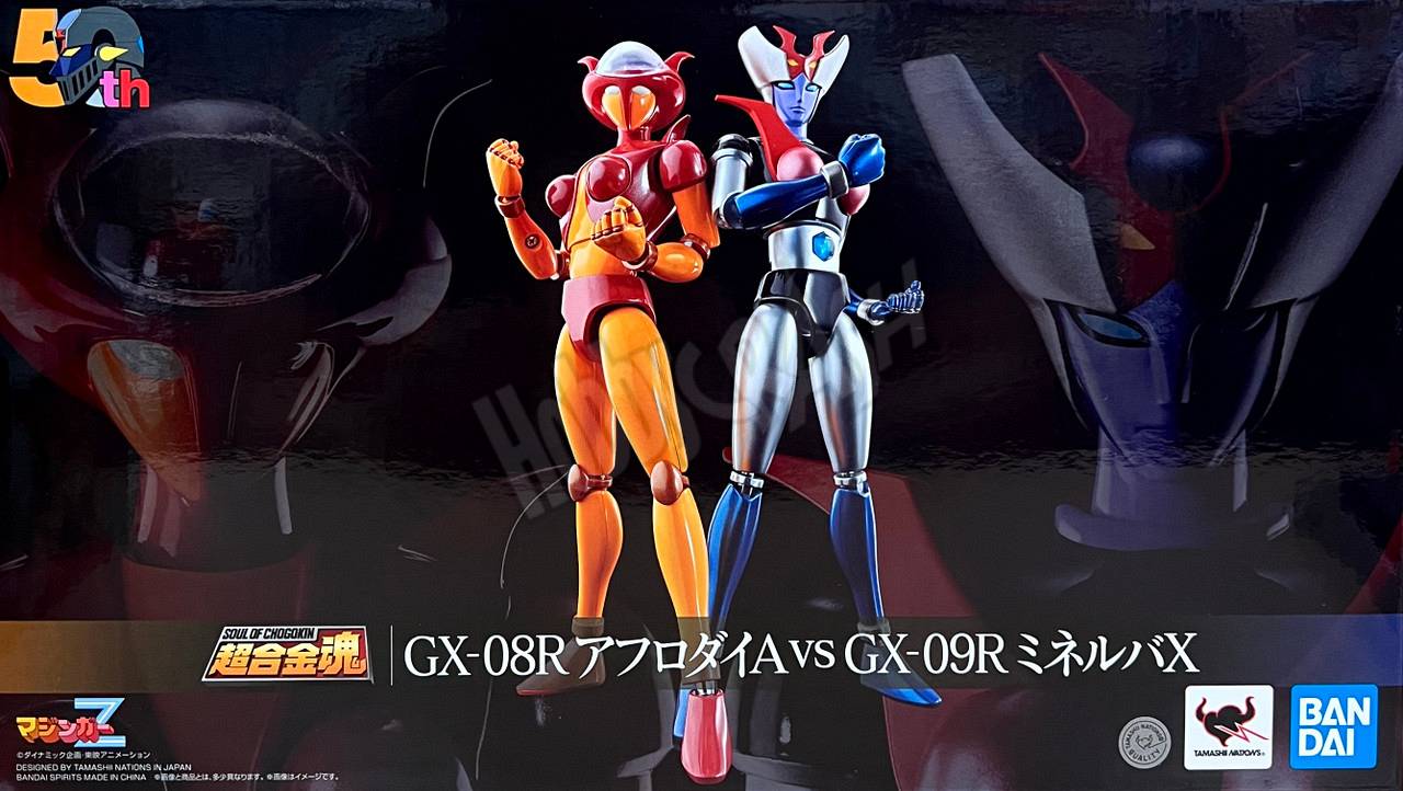 Soul of Chogokin Pack GX08- R Afrodita A y GX09-R Minerva X | Hobbycrash