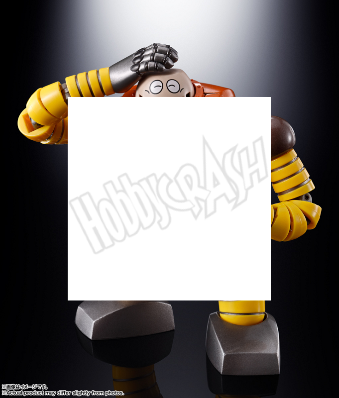 Boss Borot GX-10R Soul of Chogokin | Hobbycrash