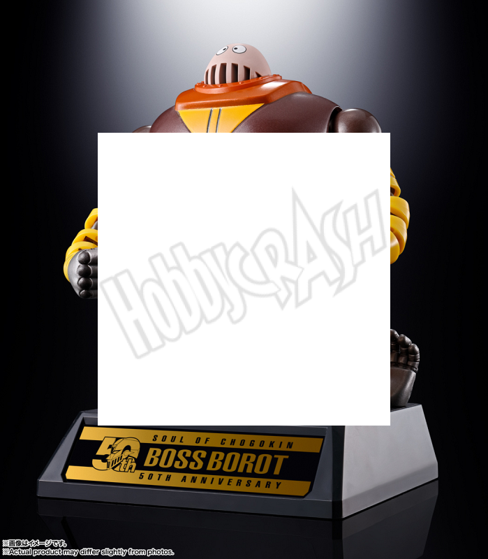 Boss Borot GX-10R Soul of Chogokin | Hobbycrash